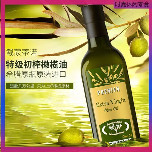 进口橄榄油什么牌子的最好_进口橄榄油哪个品牌最正宗-第2张图片-山城妙识 进口橄榄油什么牌子的最好_进口橄榄油哪个品牌最正宗-第2张图片-山城妙识