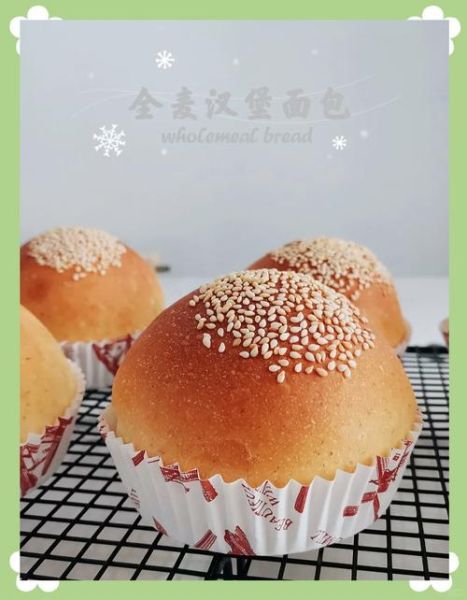 烤箱做面包步骤_新手面包失败原因-第3张图片-山城妙识 烤箱做面包步骤_新手面包失败原因-第3张图片-山城妙识