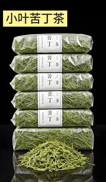 苦丁茶一次泡几根_苦丁茶用量多少合适-第3张图片-山城妙识 苦丁茶一次泡几根_苦丁茶用量多少合适-第3张图片-山城妙识