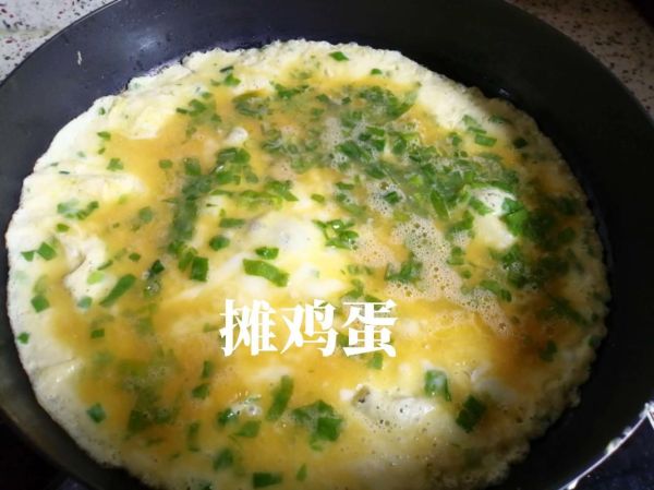 摊鸡蛋怎么做好吃_摊鸡蛋的家常做法-第2张图片-山城妙识 摊鸡蛋怎么做好吃_摊鸡蛋的家常做法-第2张图片-山城妙识