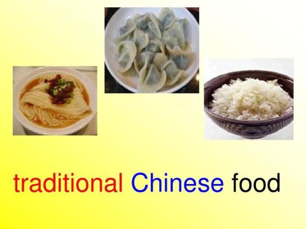 What_to_eat_for_Christmas_traditional_food-第3张图片-山城妙识
