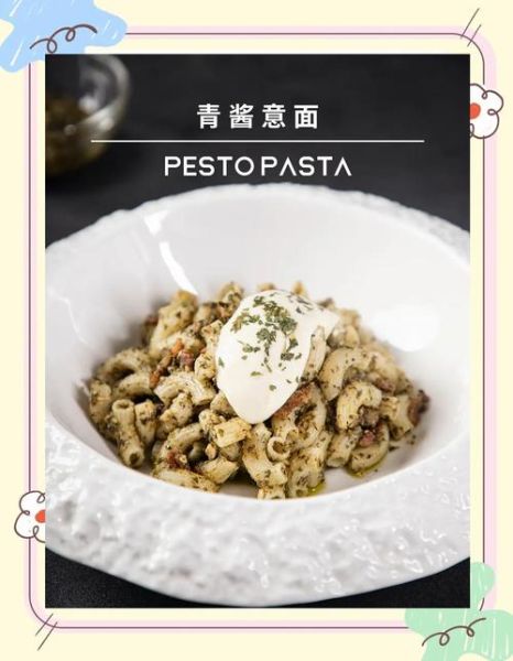 罗勒酱怎么吃_罗勒酱搭配什么好吃-第3张图片-山城妙识 罗勒酱怎么吃_罗勒酱搭配什么好吃-第3张图片-山城妙识