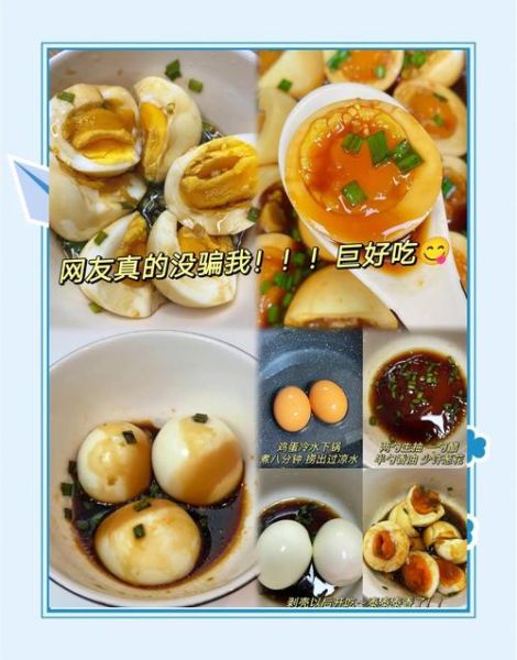 厚鸡蛋块怎么做_酒席厚鸡蛋块为什么那么嫩-第3张图片-山城妙识