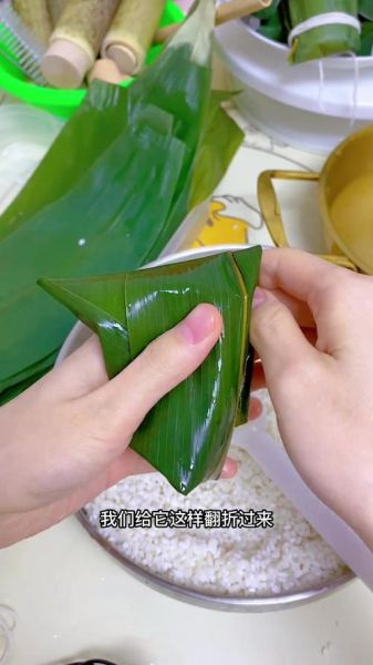 长方形粽子怎么包_四角粽子包法步骤-第2张图片-山城妙识