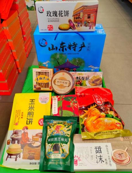 济南特产方便携带_有哪些值得买-第1张图片-山城妙识
