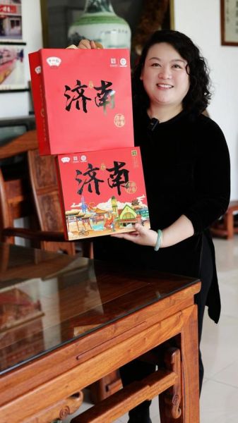 济南特产方便携带_有哪些值得买-第2张图片-山城妙识