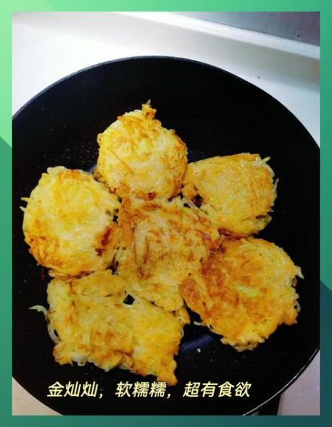 瓠子饼怎么做好吃_瓠子饼的家常做法大全-第3张图片-山城妙识 瓠子饼怎么做好吃_瓠子饼的家常做法大全-第3张图片-山城妙识