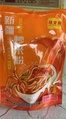 新疆炒米粉酱料怎么做_正宗配方比例-第2张图片-山城妙识