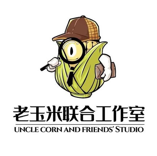 老玉米工作室怎么样_老玉米工作室靠谱吗-第1张图片-山城妙识 老玉米工作室怎么样_老玉米工作室靠谱吗-第1张图片-山城妙识