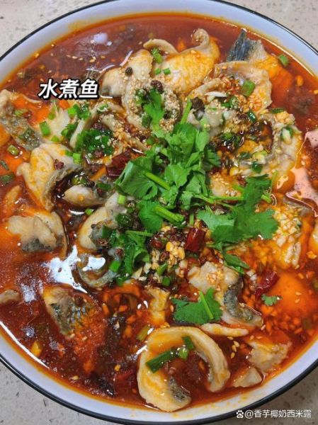 水煮鱼片怎么腌制_水煮鱼片腌制多久才入味-第1张图片-山城妙识 水煮鱼片怎么腌制_水煮鱼片腌制多久才入味-第1张图片-山城妙识