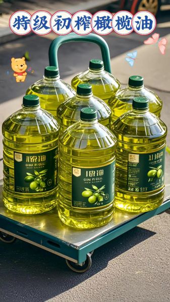 特级初榨橄榄油可以护肤吗_怎么用效果最好-第1张图片-山城妙识