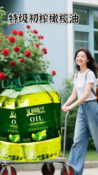 特级初榨橄榄油可以护肤吗_怎么用效果最好-第2张图片-山城妙识