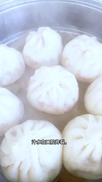 牛肉包子配什么菜好吃_牛肉包子馅料怎么调-第1张图片-山城妙识 牛肉包子配什么菜好吃_牛肉包子馅料怎么调-第1张图片-山城妙识