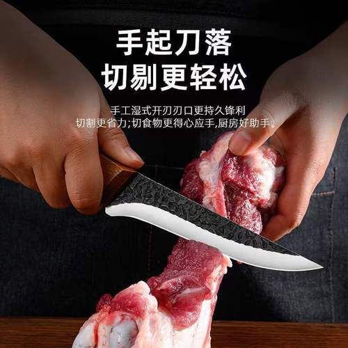 口条刀是什么意思_口条刀网络用语来源-第1张图片-山城妙识 口条刀是什么意思_口条刀网络用语来源-第1张图片-山城妙识