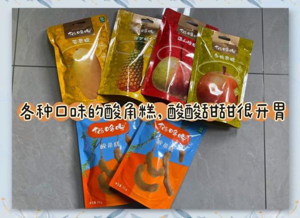 云南特产有哪些好带的_云南伴手礼推荐-第2张图片-山城妙识