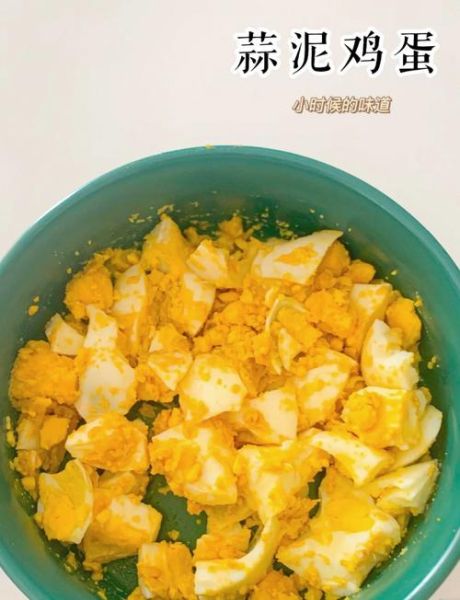 蒜泥鸡蛋的做法_蒜泥鸡蛋的营养价值-第3张图片-山城妙识 蒜泥鸡蛋的做法_蒜泥鸡蛋的营养价值-第3张图片-山城妙识