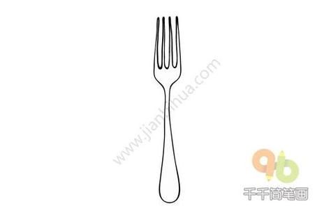 叉子简笔画怎么画_叉子简笔画步骤-第2张图片-山城妙识