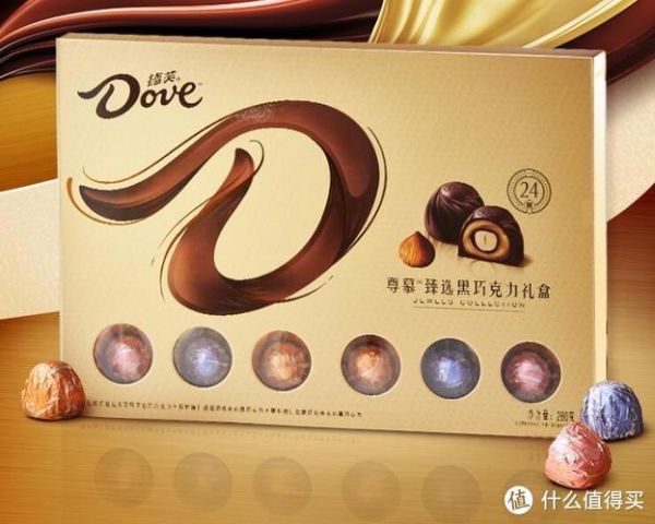 德芙巧克力盒装价格_德芙巧克力礼盒哪款好吃-第3张图片-山城妙识