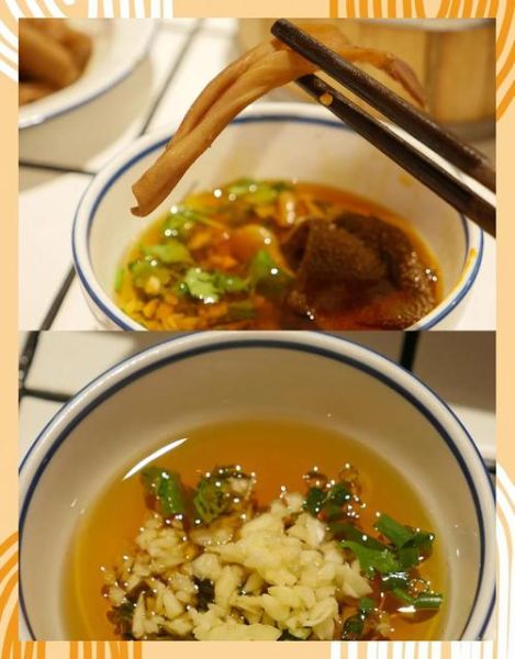 羊肉火锅蘸料怎么调_羊肉火锅蘸料配方-第2张图片-山城妙识