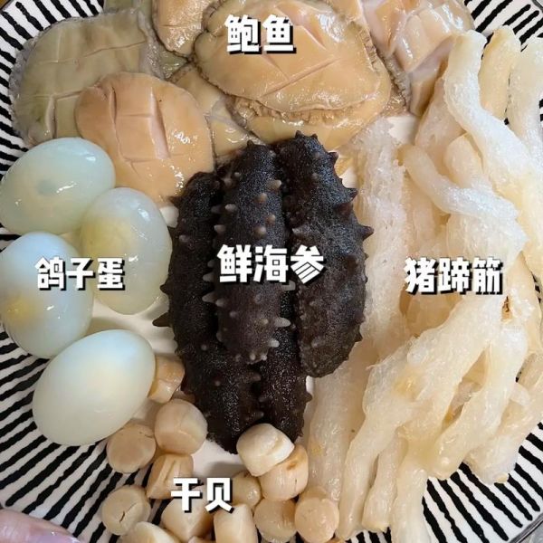 佛跳墙正宗做法_佛跳墙配方有哪些-第2张图片-山城妙识 佛跳墙正宗做法_佛跳墙配方有哪些-第2张图片-山城妙识