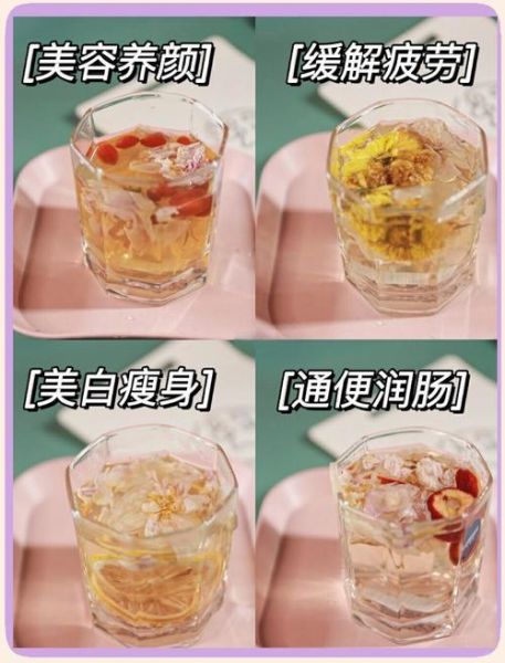 减肥养颜茶真的有用吗_喝多久见效-第1张图片-山城妙识