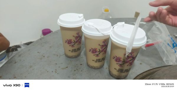 红豆奶茶怎么做最简单_红豆奶茶最简单的做法-第3张图片-山城妙识