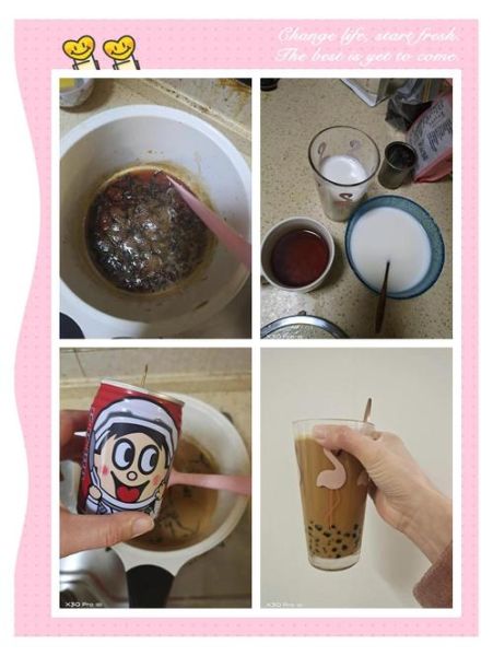 红豆奶茶怎么做最简单_红豆奶茶最简单的做法-第1张图片-山城妙识