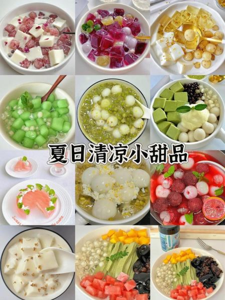 小暑吃什么食物好_12种必吃清单-第3张图片-山城妙识 小暑吃什么食物好_12种必吃清单-第3张图片-山城妙识