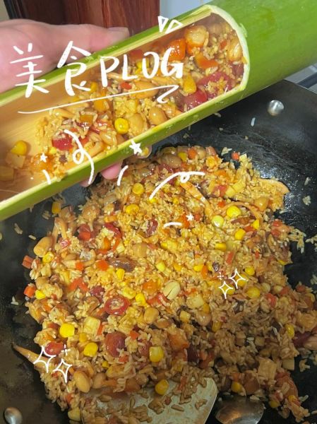 竹筒饭怎么做好吃_竹筒饭的做法大全-第3张图片-山城妙识 竹筒饭怎么做好吃_竹筒饭的做法大全-第3张图片-山城妙识