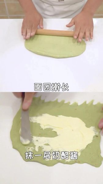 奶酪包怎么做_奶酪包热量高吗-第3张图片-山城妙识 奶酪包怎么做_奶酪包热量高吗-第3张图片-山城妙识