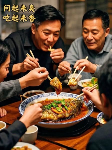 臭鳜鱼怎么腌制_臭鳜鱼正宗做法-第2张图片-山城妙识