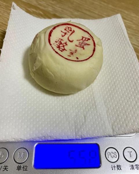 榴莲饼热量是多少_减肥能吃榴莲饼吗-第1张图片-山城妙识 榴莲饼热量是多少_减肥能吃榴莲饼吗-第1张图片-山城妙识