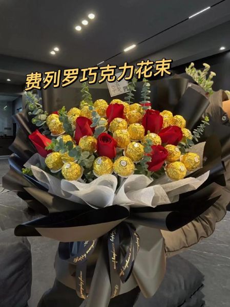 费列罗巧克力花束怎么包装_费列罗巧克力花束包装教程-第1张图片-山城妙识 费列罗巧克力花束怎么包装_费列罗巧克力花束包装教程-第1张图片-山城妙识