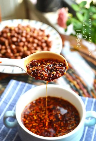 干辣椒怎么做辣椒油_自制辣椒油不糊技巧-第2张图片-山城妙识 干辣椒怎么做辣椒油_自制辣椒油不糊技巧-第2张图片-山城妙识