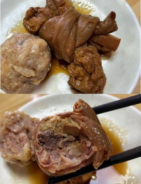 扎肝是什么_扎肝怎么做才好吃-第2张图片-山城妙识