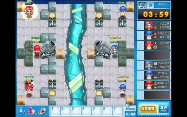 qq堂为什么打不开_qq堂打不开怎么办-第2张图片-山城妙识