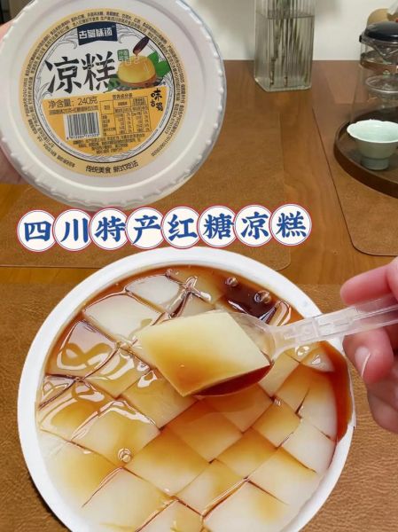 四川特产小吃方便携带_哪些适合送人-第1张图片-山城妙识