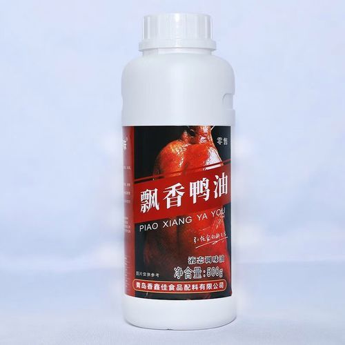 烤鸭用什么腌料_烤鸭腌制调料配方-第3张图片-山城妙识