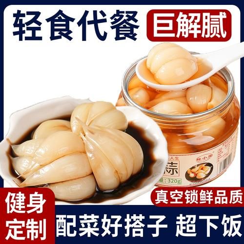 腊八蒜怎么腌制_腊八蒜腌制温度多少合适-第3张图片-山城妙识 腊八蒜怎么腌制_腊八蒜腌制温度多少合适-第3张图片-山城妙识