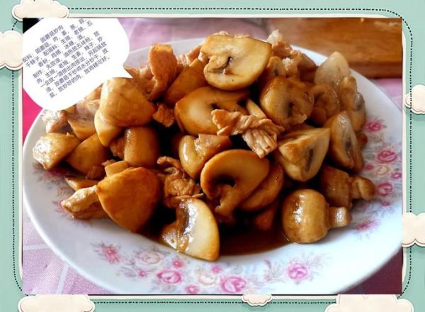 圆蘑菇怎么炒好吃又简单_圆蘑菇炒几分钟熟-第1张图片-山城妙识