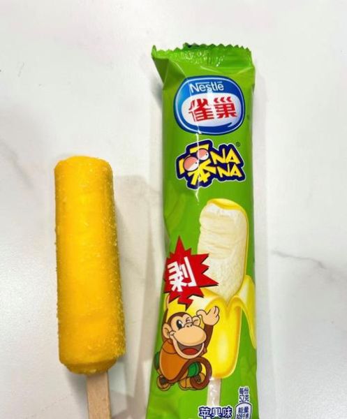 笨nana雪糕广告创意_笨nana雪糕为什么这么火-第1张图片-山城妙识