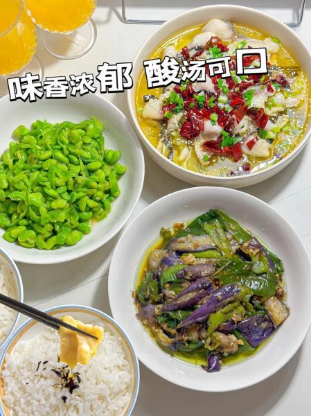 酸菜鱼调料包怎么用_酸菜鱼调料包哪个牌子好吃-第3张图片-山城妙识