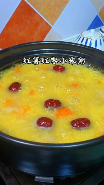 红薯粥怎么煮又香又稠_红薯粥的做法大全集-第3张图片-山城妙识 红薯粥怎么煮又香又稠_红薯粥的做法大全集-第3张图片-山城妙识