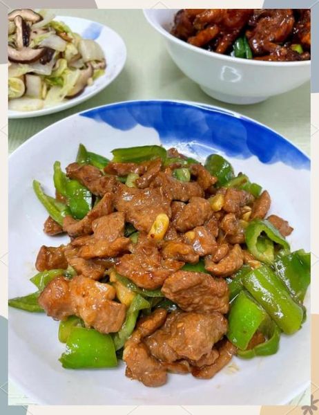 大辣椒炒肉怎么做_家常做法窍门-第3张图片-山城妙识 大辣椒炒肉怎么做_家常做法窍门-第3张图片-山城妙识