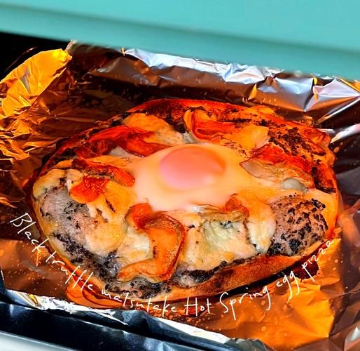 披萨的做法大全烤箱_披萨烤箱温度和时间怎么设置-第2张图片-山城妙识 披萨的做法大全烤箱_披萨烤箱温度和时间怎么设置-第2张图片-山城妙识