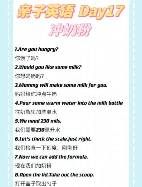 what_is_bubble_milk_tea_called_in_english_how_to_order-第1张图片-山城妙识