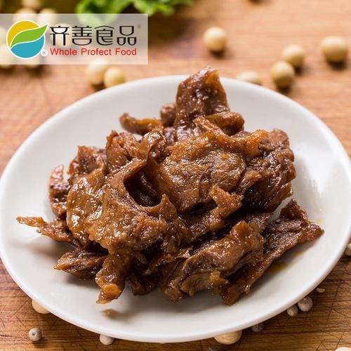 素菜怎么做出肉味_素肉味怎么做出来-第3张图片-山城妙识 素菜怎么做出肉味_素肉味怎么做出来-第3张图片-山城妙识