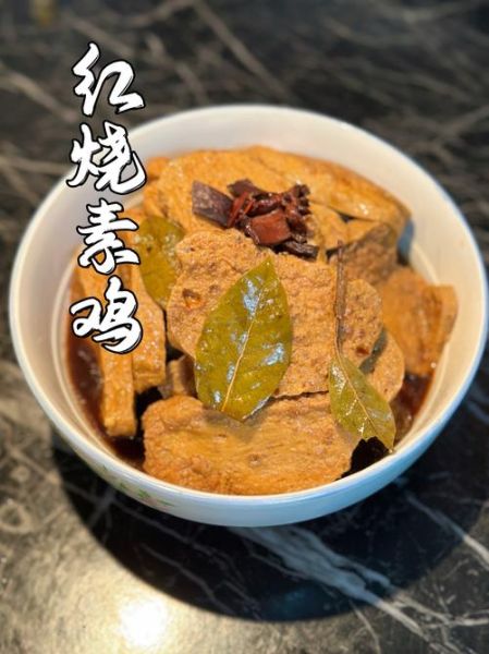 油炸素鸡怎么做好吃_家常做法窍门-第1张图片-山城妙识 油炸素鸡怎么做好吃_家常做法窍门-第1张图片-山城妙识