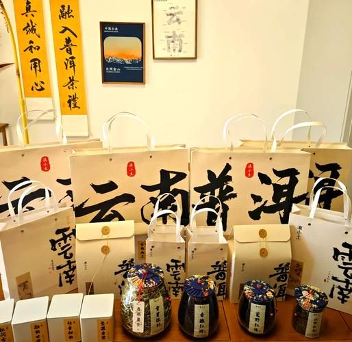 云南土特产有哪些食品_云南必买伴手礼-第2张图片-山城妙识 云南土特产有哪些食品_云南必买伴手礼-第2张图片-山城妙识