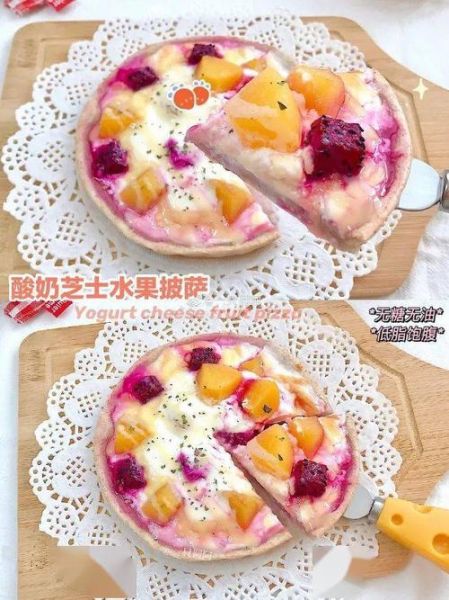 披萨怎么做_披萨的做法全过程-第1张图片-山城妙识 披萨怎么做_披萨的做法全过程-第1张图片-山城妙识